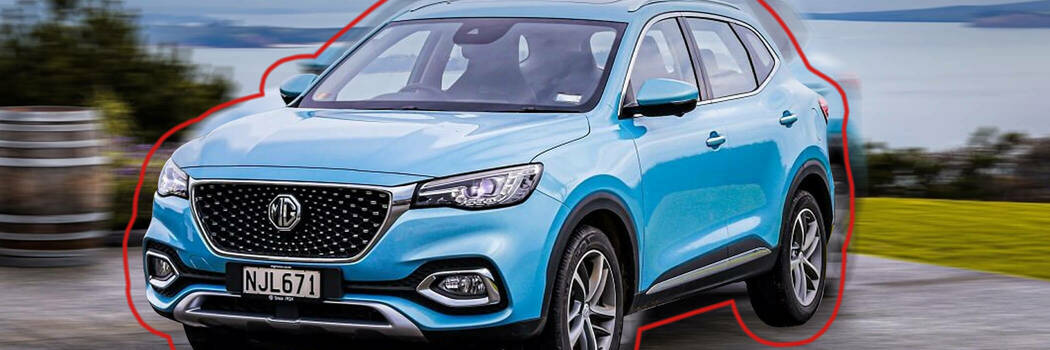 MG HS Plus EV Essence PHEV car review Consumer NZ
