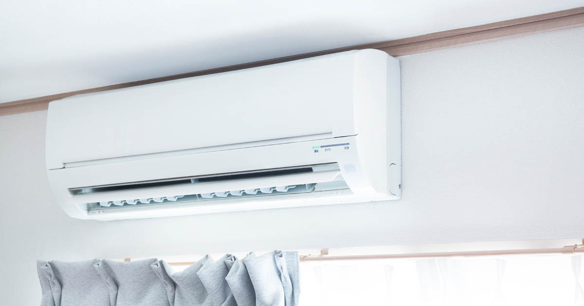 Is it worth using the dry mode on your heat pump? - Consumer NZ