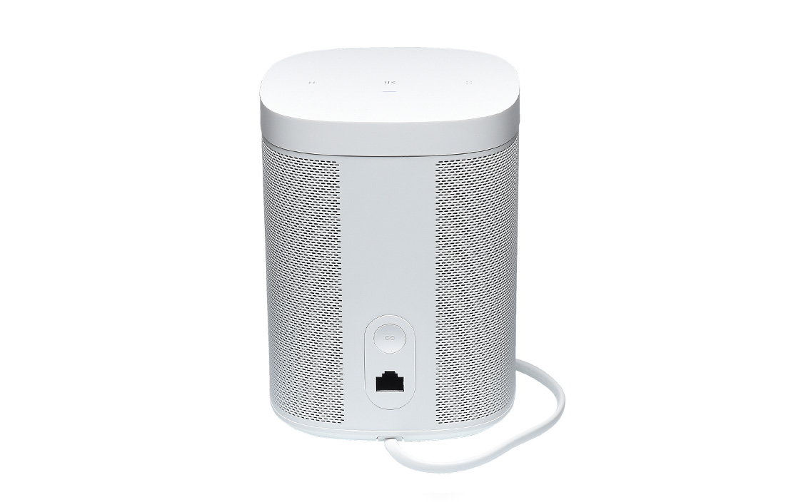 Sonos One SL - Consumer NZ
