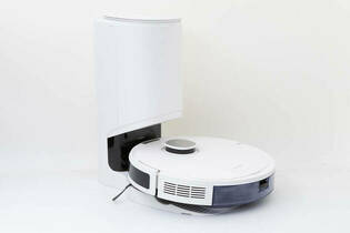 Xiaomi Mi Robot Vacuum-Mop 2 Ultra review - Consumer NZ